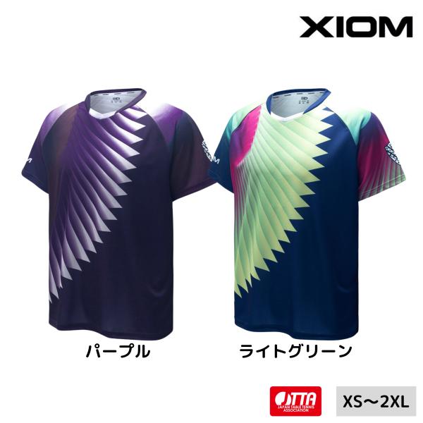 日本卓球協会公認フェニックスパープル / ライトグリーンポリエステル 100%サイズ : XS / S / M / L / XL / 2XL常識を破れ。ゲームを塗り替えろ。驚くほど軽く、まるで“第二の肌”のように馴染むシャツを開発しました。...