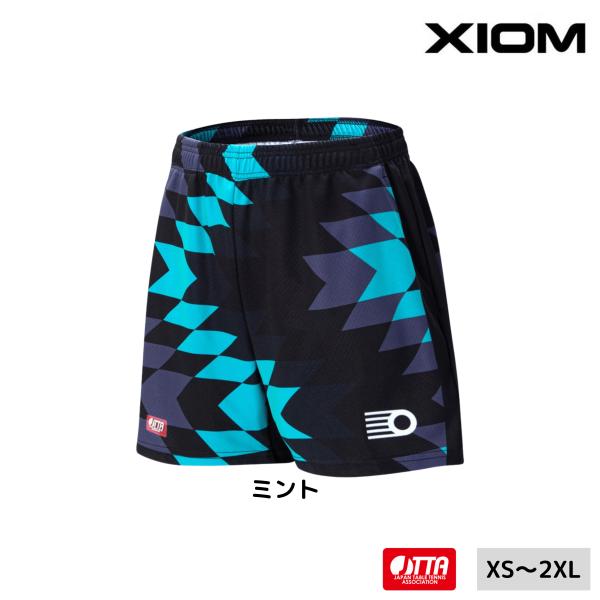 日本卓球協会公認ドラゴン２ショーツミントポリエステル 84% ポリウレタン 16%サイズ : XS / S / M / L / XL / 2XL韓国代表ウェアモデルプロ選手の揺るぎない集中力からインスピレーションを受けた「DRAGON 2」...
