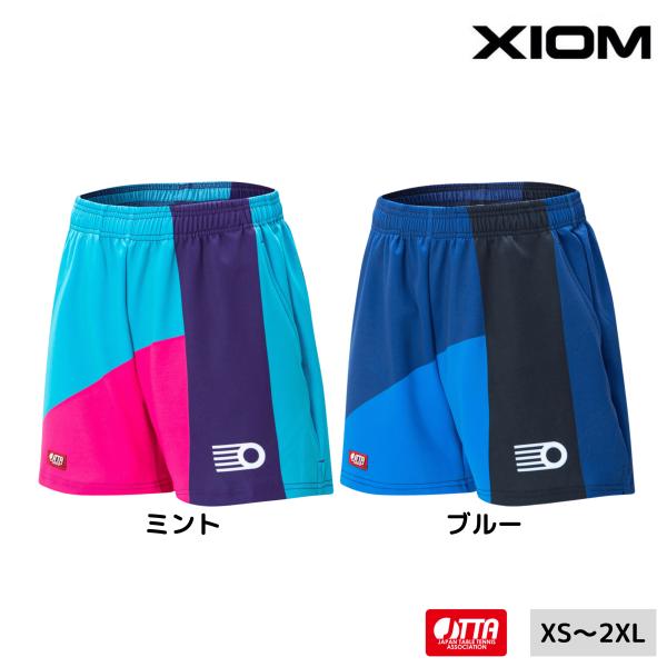 トロンショーツミント / ブルーポリエステル 90% ポリウレタン 10%サイズ : XS / S / M / L / XL / 2XL韓国代表ウェアモデル世界の舞台で輝くあなたへ。シンプルでありながら未来的なデザインが、ひと目で惹きつける...