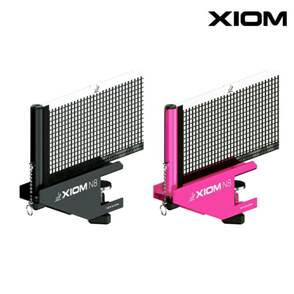 ビビッドカラー＆三角形のネジ式ハンドルN8 ネットサポートサポート2個、ネット1枚、ネットゲージ