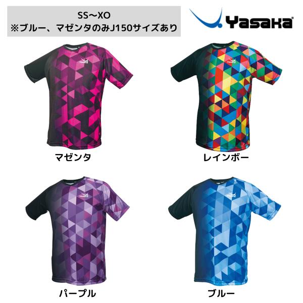 【発売日：2026年03月20日】カラー：ブルー、マゼンタ、パープル、レインボー サイズ：SS〜XO 男女兼用（JASPOサイズ）※ブルー、マゼンタのみJ150サイズあり　素材：ポリエステル100％原産国：日本