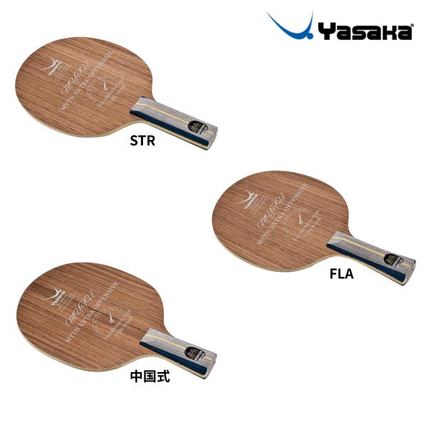 【発売日：2026年04月20日】STR　YM-101 スピード：ミッド　打球感：ミディアム　板厚：6.0mm　重さ85±　構成：木材５枚合板ブレード：157×幅151mm グリップ：100×厚24mmFLA　YM-103 スピード：ミッド...