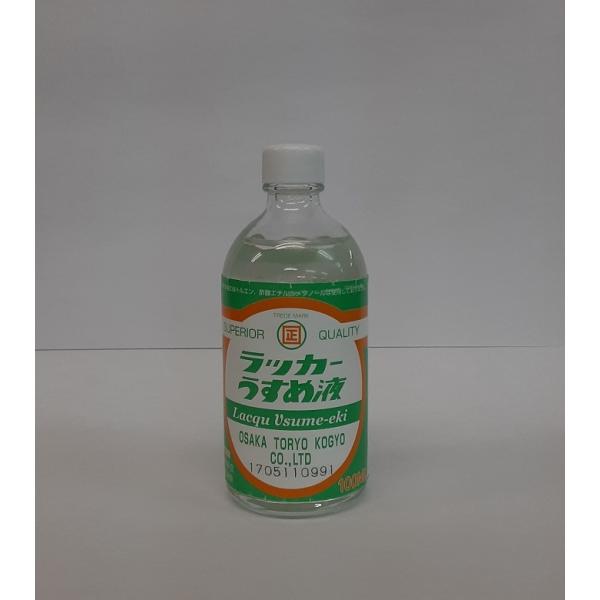ラッカー系塗料の希釈、洗浄用シンナートルエン・メタノールを使用しておりません大阪塗料工業カクマサ カクマサライト大阪塗料工業カクマサ 速乾ニス等の希釈、洗浄用シンナー