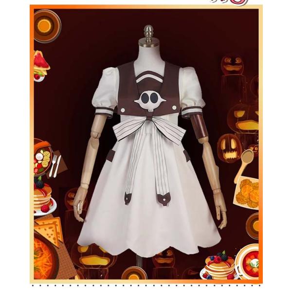 ◆新品未使用品◆◆衣装内容:衣装◆別途購入付属品：衣装をご購入お客様に限り：ウィッグ◆サイズ：CM(誤差ご多少ございます)【注意事項】：●ページの閲覧環境によって、掲載写真と実際の商品の色合いが異なる場合があります。