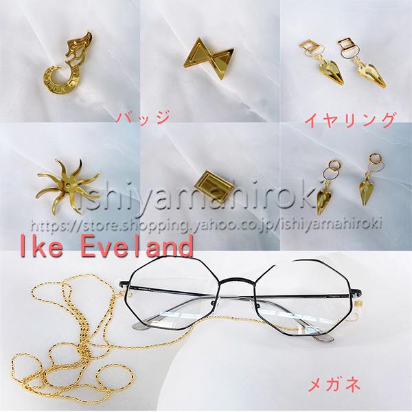 ◆本商品は新品です。◆セット内容：写真参照◆サイズ：CM(誤差ご多少ございます)★ご注意:道具については、手作業で製作したもので、多少の手作業した痕跡が残しても仕方ありません。気になる方はご注文をお控えください。★道具部品の取り付け説明こち...