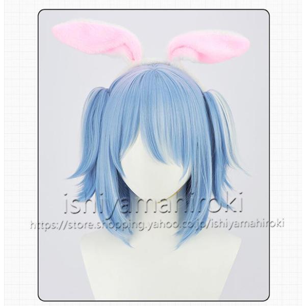 ◆セット内容：コスプレウィッグ+ウィッグネット◆カラー：写真参照【納期】：●ご入金確認後、5-10営業日以内に発送、発送後4-7日前後到着予定となります。【送料】：●送料無料！沖縄の場合、2500円の送料とラッピング費用を追加でお支払してい...