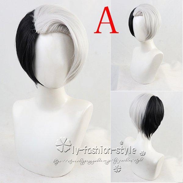 ◆セット内容：ウィッグ+ウィッグネット◆カラー：写真参照【納期】：●ご入金確認後、5-10営業日以内に発送、発送後4-7日前後到着予定となります。【送料】：●送料無料！沖縄の場合、2000円の送料とラッピング費用を追加でお支払していただく必...