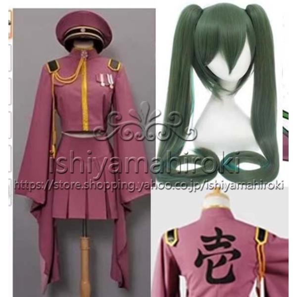 ◆衣装内容 ：衣装◆サイズ：CM(誤差ご多少ございます） （ウィッグ  靴子 別売り）商品詳細☆■サイズ / 筒丈　(単位：約?cm)Sサイズ / 身長：155cm バスト：80cm ウエスト：62cm ヒップ：85cmMサイズ / 身長：...