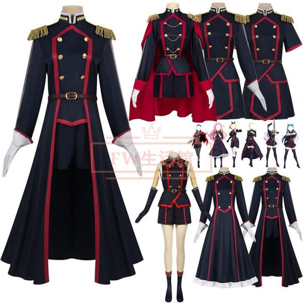 ●新品未使用（モニターの設定や部屋の照明等の具合によって、実際のものと色が異なって見える場合がありますのでご了承ください。）●セット内容 :衣装●ウィッグ 靴 別売り●サイズ：cm(誤差ご多少ございます)。●材質：サテン、合皮、シフォン、ナ...