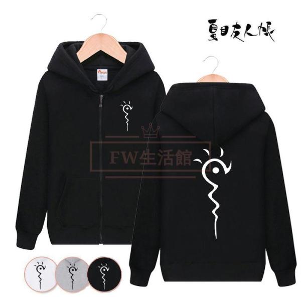 ●新品未使用（モニターの設定や部屋の照明等の具合によって、実際のものと色が異なって見える場合がありますのでご了承ください。）●セット内容 :衣装●ウィッグ 靴 別売り●サイズ：cm(誤差ご多少ございます)。●材質：サテン、合皮、シフォン、ナ...