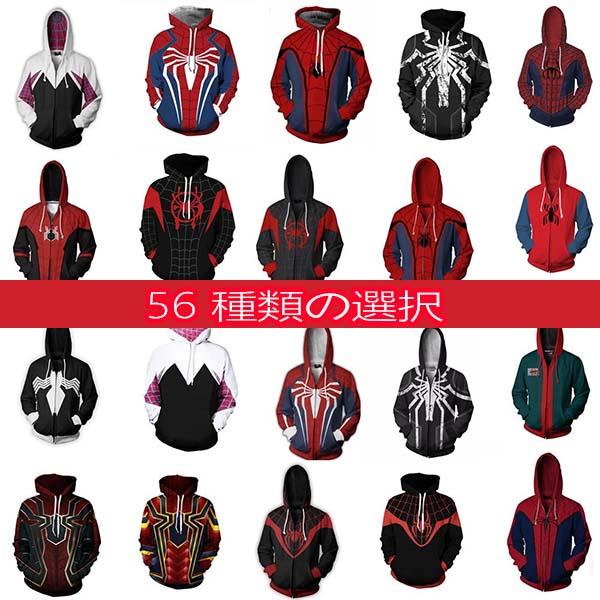 ●新品未使用（モニターの設定や部屋の照明等の具合によって、実際のものと色が異なって見える場合がありますのでご了承ください。）◆セット内容：衣装●ウィッグ 靴 別売り●サイズ：cm(誤差ご多少ございます)。●材質：ポリエステル、綿生地などで製...