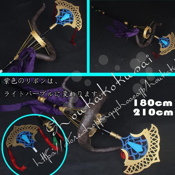 ●お急ぎの方や納期にご要望のあるお客様は恐れ入りますが事前にご確認ください。●新品未使用◆材質：EVA，PVC●サイズ：180cm 210cm【注 意】◆道具の素材がPVCとevaで、運送中に押さえられることは避けられません。使用には何の影...