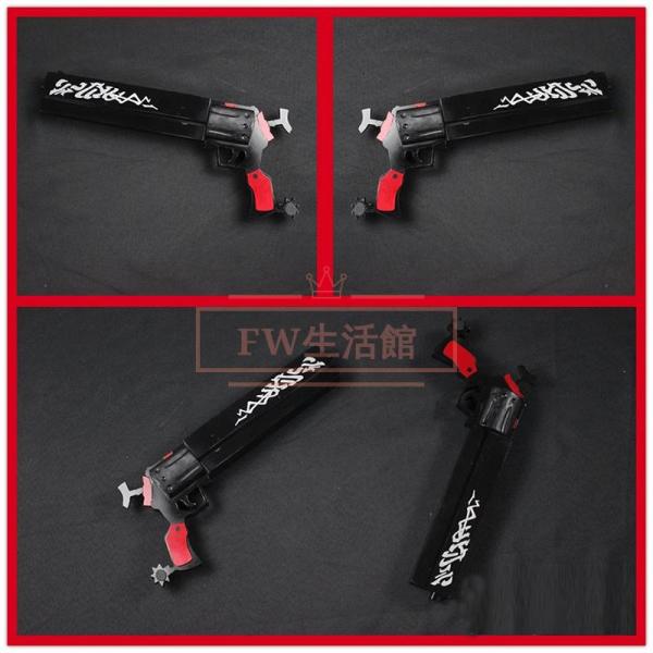 ●【商品状態】新品未使用品●【セット内容】:道具●【素材】：EVA/PVC●【サイズ】：45CM