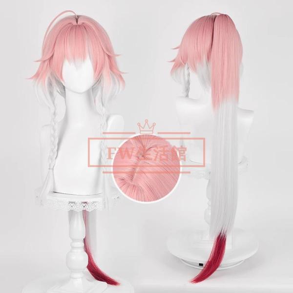 ●新品未使用●セット内容 :ウィッグ（モニターの設定や部屋の照明等の具合によって、実際のものと色が異なって見える場合がありますのでご了承ください。）●サイズ：平均サイズ。●材質：最高級耐熱繊維。●お急ぎの方や納期にご要望のあるお客様は恐れ入...