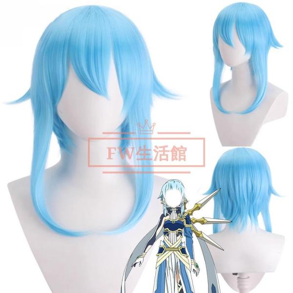 ●新品未使用●セット内容 :ウィッグ（モニターの設定や部屋の照明等の具合によって、実際のものと色が異なって見える場合がありますのでご了承ください。）●サイズ：平均サイズ。●材質：最高級耐熱繊維。●お急ぎの方や納期にご要望のあるお客様は恐れ入...