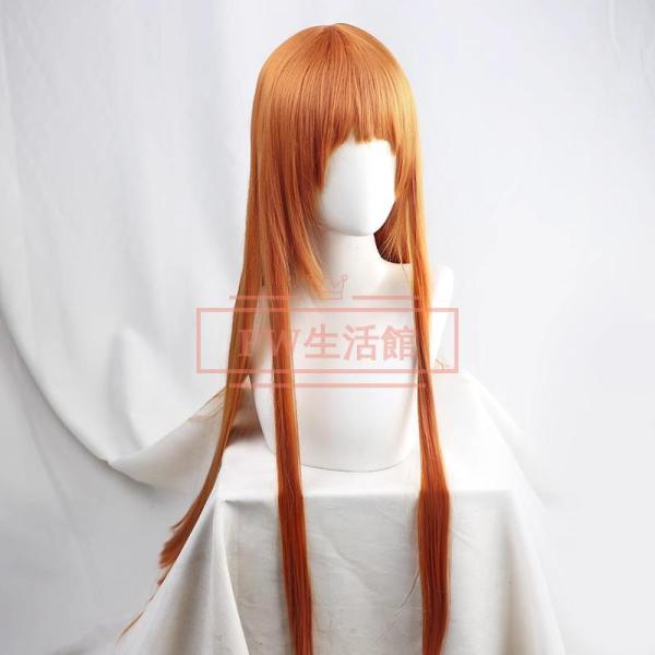 ●新品未使用●セット内容 :ウィッグ（モニターの設定や部屋の照明等の具合によって、実際のものと色が異なって見える場合がありますのでご了承ください。）●サイズ：平均サイズ。●材質：最高級耐熱繊維。●お急ぎの方や納期にご要望のあるお客様は恐れ入...