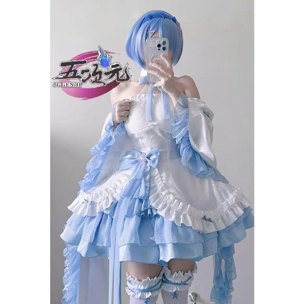 ※グラス エディション ボーナス版　完成品フィギュア　のコスプレ衣装です。※サイズ表はハンド測定のため、1~3cmの誤差は正常範囲内です。ご理解した上でご購入をお願い致します。※衣装はハンドメードのため、新品でも作成途中に細い汚れなどをつく...