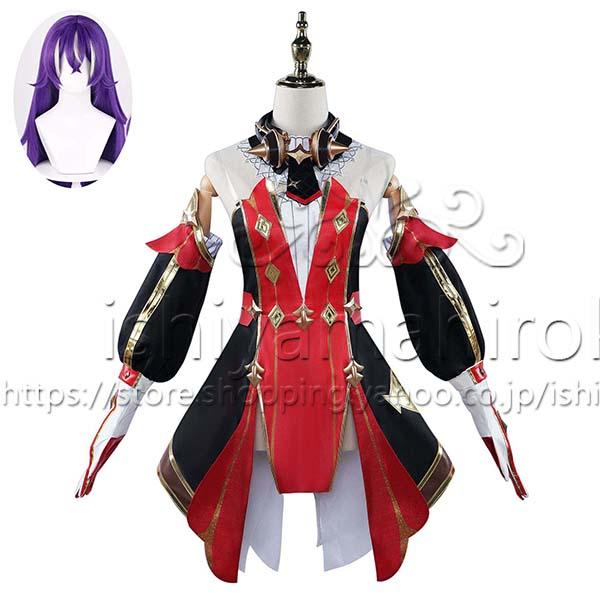 ◆新品未使用品◆◆サイズ：cm(誤差ご多少ございます)◆衣装セット内容:衣装◆別途購入付属品：衣装をご購入お客様に限り：ウィッグ【注意事項】：●ページの閲覧環境によって、掲載写真と実際の商品の色合いが異なる場合があります。