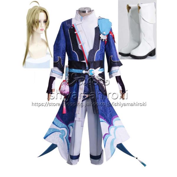 ◆新品未使用品◆◆サイズ：cm(誤差ご多少ございます)◆衣装セット内容:写真参照◆別途購入付属品：衣装をご購入お客様に限り：ウィッグ+靴子【注意事項】：●ページの閲覧環境によって、掲載写真と実際の商品の色合いが異なる場合があります。