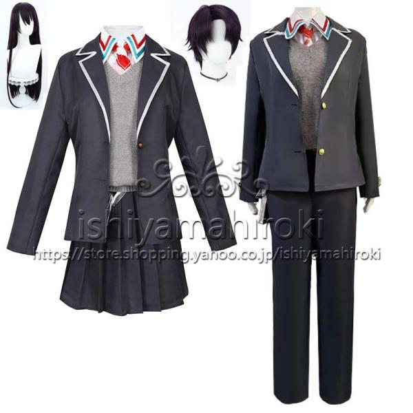 ◆新品未使用品◆◆サイズ：cm(誤差ご多少ございます)◆衣装セット内容:写真参照◆別途購入付属品：衣装をご購入お客様に限り：ウィッグ【注意事項】：●ページの閲覧環境によって、掲載写真と実際の商品の色合いが異なる場合があります。