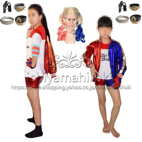 ◆新品未使用品◆◆サイズ：cm(誤差ご多少ございます)◆衣装セット内容:写真参照◆別途購入付属品：衣装をご購入お客様に限り：ウィッグ+道具【注意事項】：●ページの閲覧環境によって、掲載写真と実際の商品の色合いが異なる場合があります。