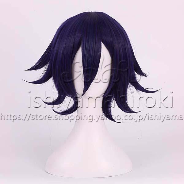 ◆商品内容：ウィッグ◆カラー：写真参照【送料】：●送料無料！