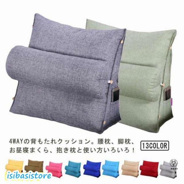 サイズ：45*45*22cm※サイズ表の実寸法は商品によって1-2cm程度の誤差がある場合がございます。