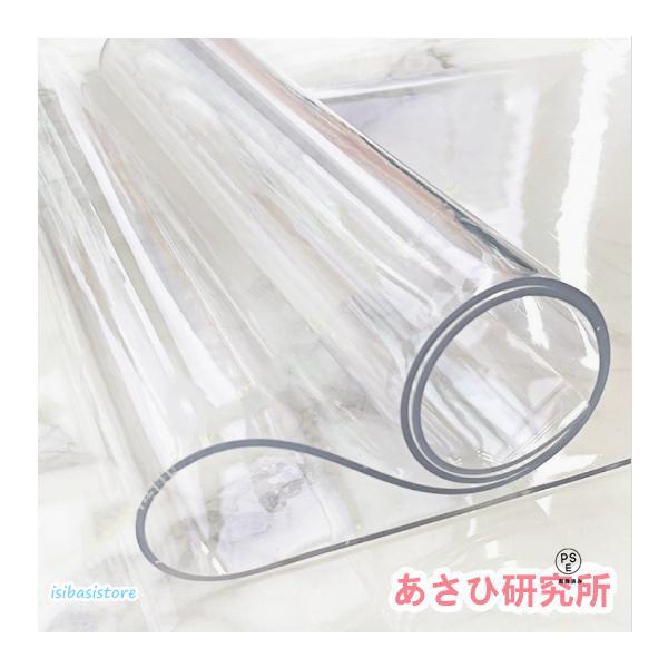 ◎仕様：素材：PVCサイズ：長方形：40*60CM 60*60CM 60*100CM 60*120CM 70*70CM 70*120CM 70*130CM 70*140CM 80*80CM 80*120CM 80*130CM 80*135C...