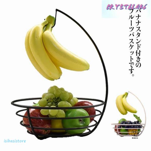 横幅19cm 高さ37cm