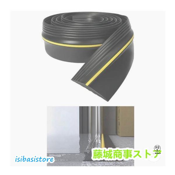 商品情報車庫 扉 ガレージ シャッター 等の地面に取り付けすることで、シャッター等が閉まったときにしっかりと密閉し隙間を無くすことで雨風、埃 等の侵入を防ぐゴムストリップです。高さ12mmの山なりデザインを採用することでより高いレベルの防塵...