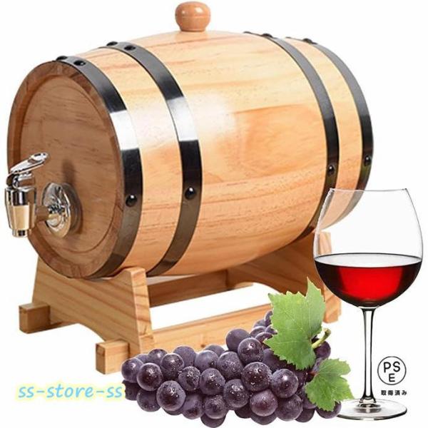 説明:[商品]:1L/1.5L/3Lオプションのオークワイン樽.ホームバーレストランでの使用に最適です.[素材]:ワイン樽はオーク材でできており.ワインの色を安定させて増やすことができ.ワインの色が非常に鮮明に見えます.心地よい色.[スタン...