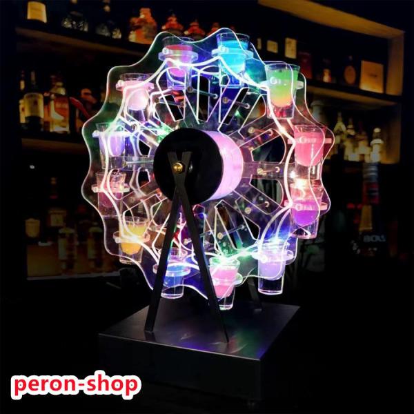 テキーラ観覧車 LEDコカボムグラス コカボムグラス カクテルグラス お酒 棚 カクテルグラス12個付き