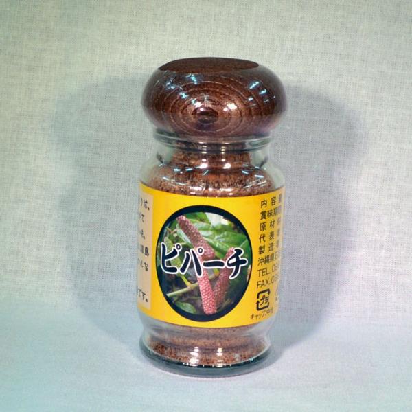 沖縄　石垣島から直送のピパーチ（ヒハツ）30g　1本です。当店で製造しているピパーチです。「ピパーチ」は沖縄特産の胡椒です。八重山そばの店でよく見かける、沖縄特産の胡椒です。胡椒ほど刺激臭はないが独特の香りがあり、そばやソーキ汁などの香りづ...