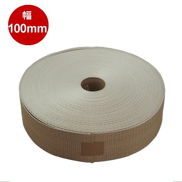 【PPベルト ダンゼックスライト 幅100mm×長さ100m】・梱包/荷造り時に簡易結束するためのベルトです。ポリプロピレン製で、滑りにくく角などもしっかりと保護し、墓石等の石材の梱包/結束などにもご使用頂けます。※荷造梱包資材なので、他の...