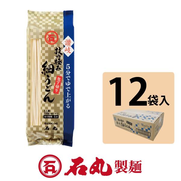 ★細づくり★賞味期間2年で保存食に最適讃岐伝統の手打ち式製法で打ち上げた麺生地を、包丁切りカッターで一本一本丁寧に切りました。細切りに仕上げた麺は、つゆの絡みが良く、四季を通して様々なメニューでお召し上がりいただけます。●36人前●内容量：...