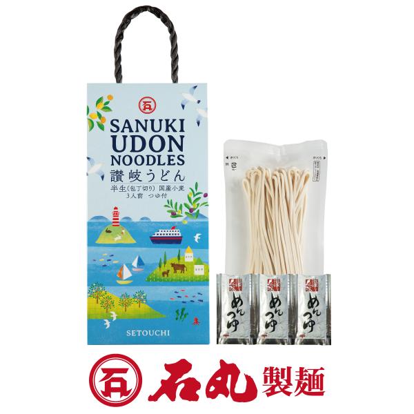 ★国産小麦を100％使用★手土産人気商品★ポイント消化にも！小麦の風味を大切に打ち上げた、モチモチと粘りあるコシが自慢の逸品。3人前、つゆ付で便利な手提げタイプなので、お土産やちょっとしたご挨拶に最適です。●3人前●内容量：・半生うどん30...