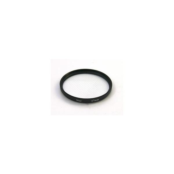 [メール便に関するご注意]・代引き不可、日時指定不可、納品書・領収書の同封不可、ラッピング不可です。特にご要望がなければ、メール便にて発送いたします。宅配便配送をご希望の方は、宅配便配送の商品ページにてご注文下さい。（宅配便送料が加算されま...