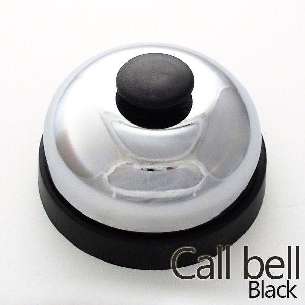 カウンターを空けていてもこの呼び鈴さえあれば大丈夫！ついつい鳴らしたくなるいい音なんです♪用途はいろいろ、ホテルの受付・飲食店のレジなど。介護でもご利用いただいております。お部屋のインテリアとしても面白いですよね！カラーは幅広い用途でお使い...