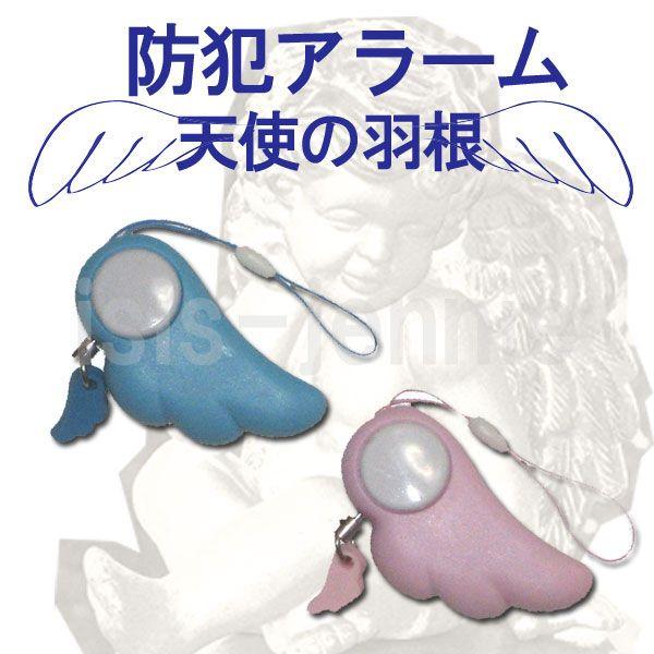 [メール便に関するご注意]・代引き不可、日時指定不可、納品書・領収書の同封不可、ラッピング不可です。特にご要望がなければ、メール便にて発送いたします。宅配便配送をご希望の方は、宅配便配送の商品ページにてご注文下さい。（宅配便送料が加算されま...