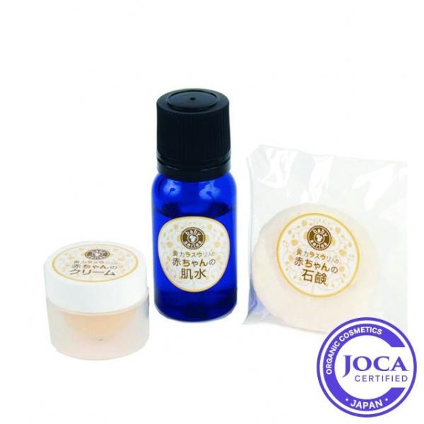 赤ちゃんが初めて触れるものだから、黄カラスウリのやさしい肌ざわりで赤ちゃんを守りたい。黄カラスウリが多く含まれているから、赤ちゃんだけでなく敏感肌でお悩みの方にもぴったりです。