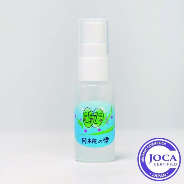 月桃の葉はお餅を包むとカビが生えにくいと昔から利用されており、天然の防腐力があることから、「月桃の雫」には防腐剤を一切使用していません。また化学薬品や添加物はもちろん、アルコールや精製水などで薄めたりせず、月桃の蒸留水100％の原液です。香...