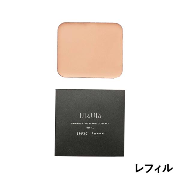 なめらかに伸び、シミ、くすみ、毛穴など大人の肌悩みをしっかりカバーしながら、厚塗り感がなく、潤いのあるマットな肌を演出します。