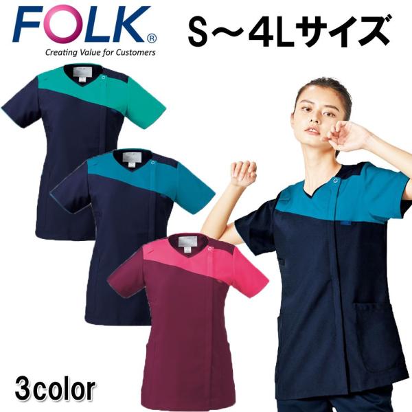 この度は数あるショップの中から当ストアの商品をご覧頂き誠にありがとうございます！「初めての方にも親切でわかりやすいショップ作り」を心がけ、より良い商品を一人でも多くのお客様にお届けできるよう日々取り組んでおります！おかげさまで年間販売件数 ...