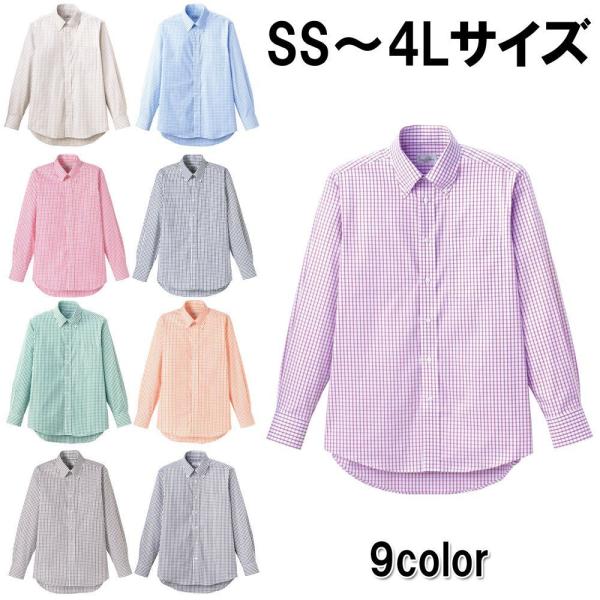この度は数あるショップの中から当ストアの商品をご覧頂き誠にありがとうございます！「初めての方にも親切でわかりやすいショップ作り」を心がけ、より良い商品を一人でも多くのお客様にお届けできるよう日々取り組んでおります！おかげさまで年間販売件数 ...
