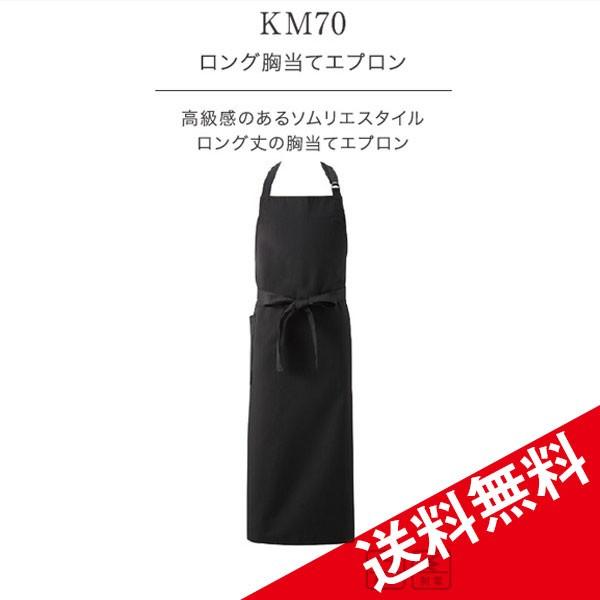この度は数あるショップの中から当ストアの商品をご覧頂き誠にありがとうございます！「初めての方にも親切でわかりやすいショップ作り」を心がけ、より良い商品を一人でも多くのお客様にお届けできるよう日々取り組んでおります！おかげさまで年間販売件数 ...