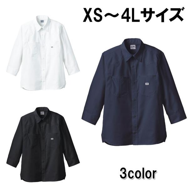 この度は数あるショップの中から当ストアの商品をご覧頂き誠にありがとうございます！「初めての方にも親切でわかりやすいショップ作り」を心がけ、より良い商品を一人でも多くのお客様にお届けできるよう日々取り組んでおります！おかげさまで年間販売件数 ...