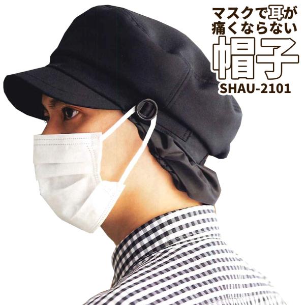 この度は数あるショップの中から当ストアの商品をご覧頂き誠にありがとうございます！「初めての方にも親切でわかりやすいショップ作り」を心がけ、より良い商品を一人でも多くのお客様にお届けできるよう日々取り組んでおります！おかげさまで年間販売件数 ...