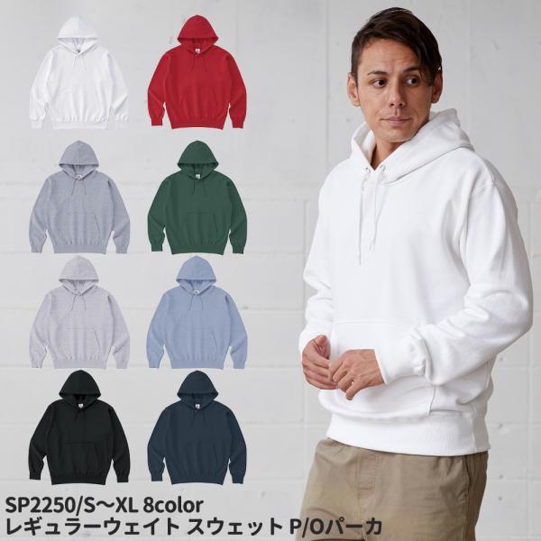 この度は数あるショップの中から当ストアの商品をご覧頂き誠にありがとうございます！「初めての方にも親切でわかりやすいショップ作り」を心がけ、より良い商品を一人でも多くのお客様にお届けできるよう日々取り組んでおります！おかげさまで年間販売件数 ...