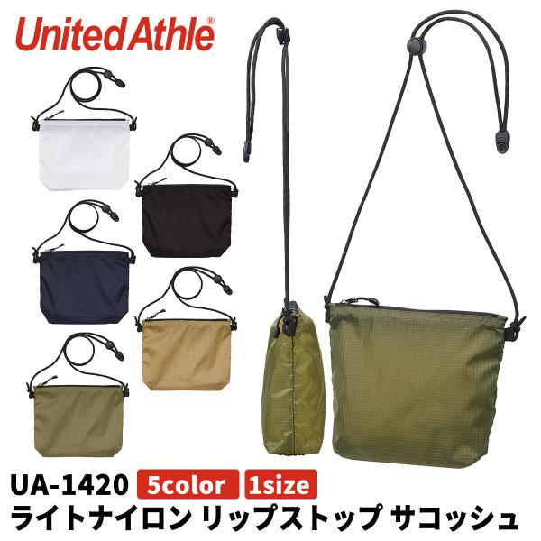 軽いけど頼もしいナイロン製のマチありサコッシュちょっとしたお出かけや、肌身離さず持っていたいアイテムの持ち運びに重宝するナイロン製サコッシュ。旬のサイズ感ながらマチがあるため、財布やスマホ、パスケースなども収納可能なほか、吊りポケットも配し...