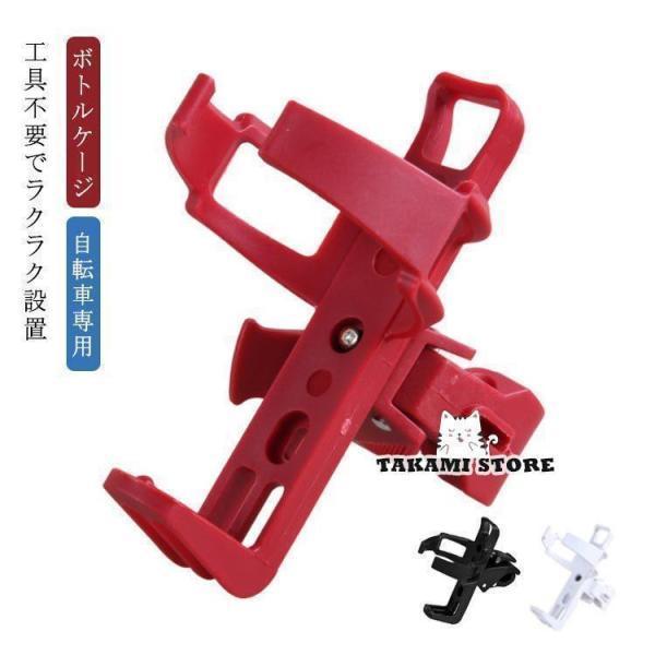 商品名：ボトルケージ素材：ナイロンサイズ：F重量:120g対応ハンドルサイズ:直径1.5-4.2cmセット内容：ボトルケージ本体注意事項※画像はイメージですので、商品改良の為、パッケージや仕様が少し変更になる場合もございます。 サイズ F ...